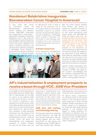 Sunrise andhra pradesh | PDF