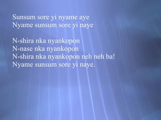 Sunsum | PPS