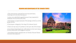 sun temple konark.pptx