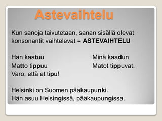 Suomen kielen ominaispiirteet | PPTX