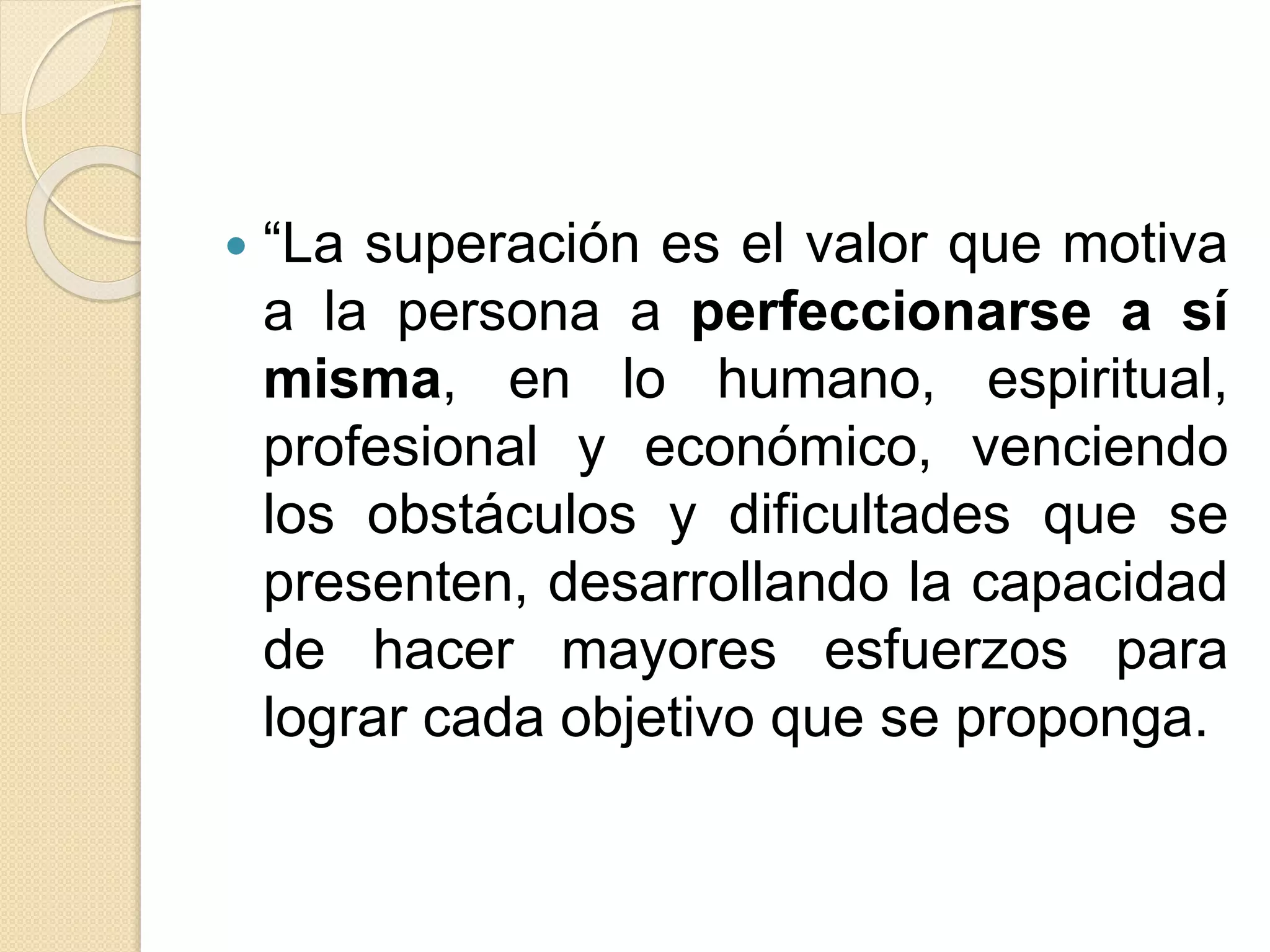 Superación personal | PPTX