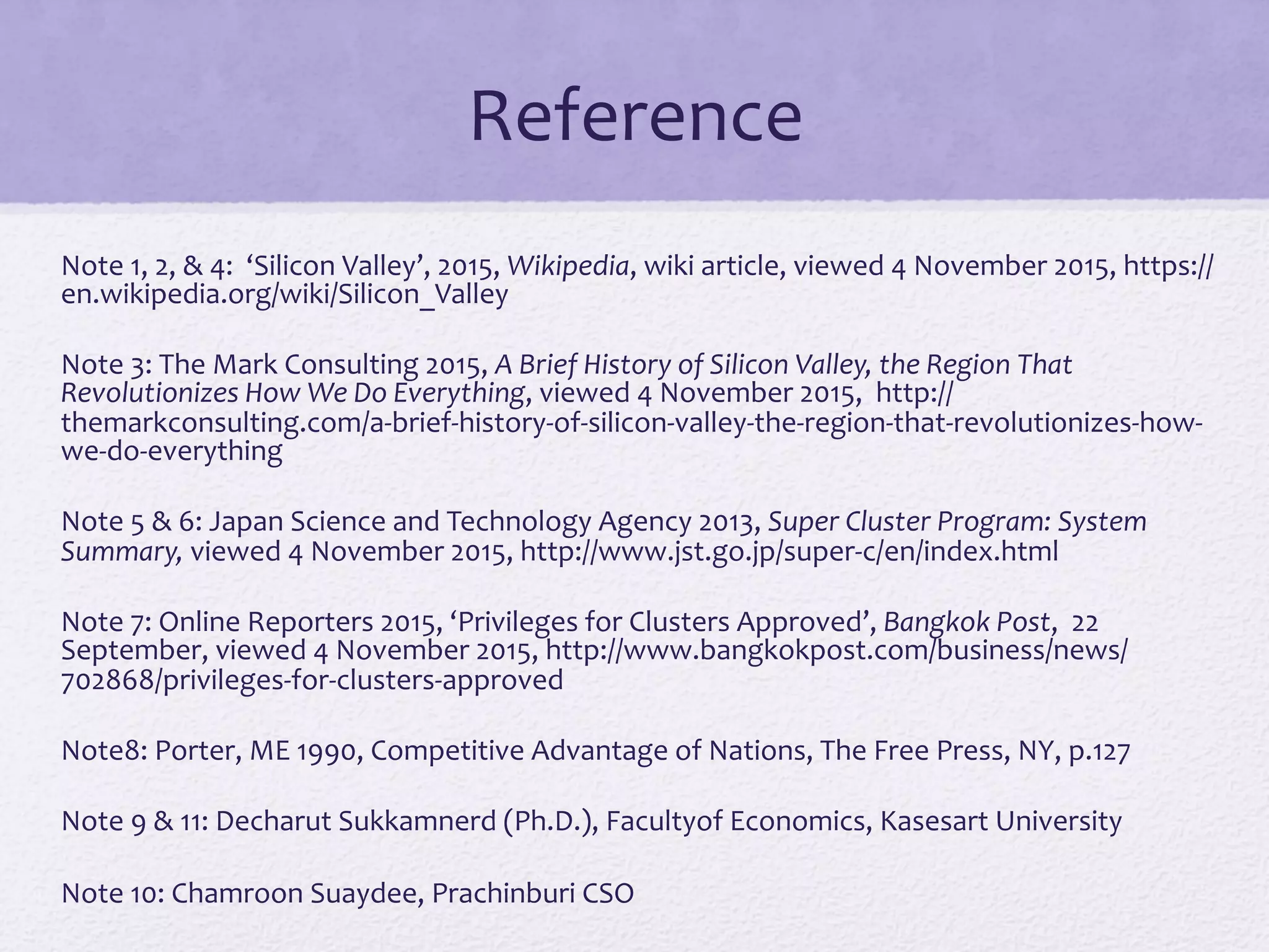 Supercluster .. The Global Meaning (Comparing with Thailand's Meaning ...