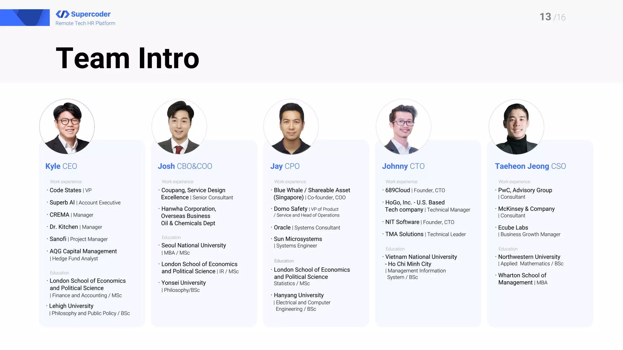 (Supercoder) Introduction-KR.pdf