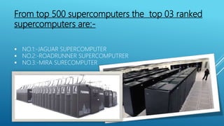 Super computer | PPTX