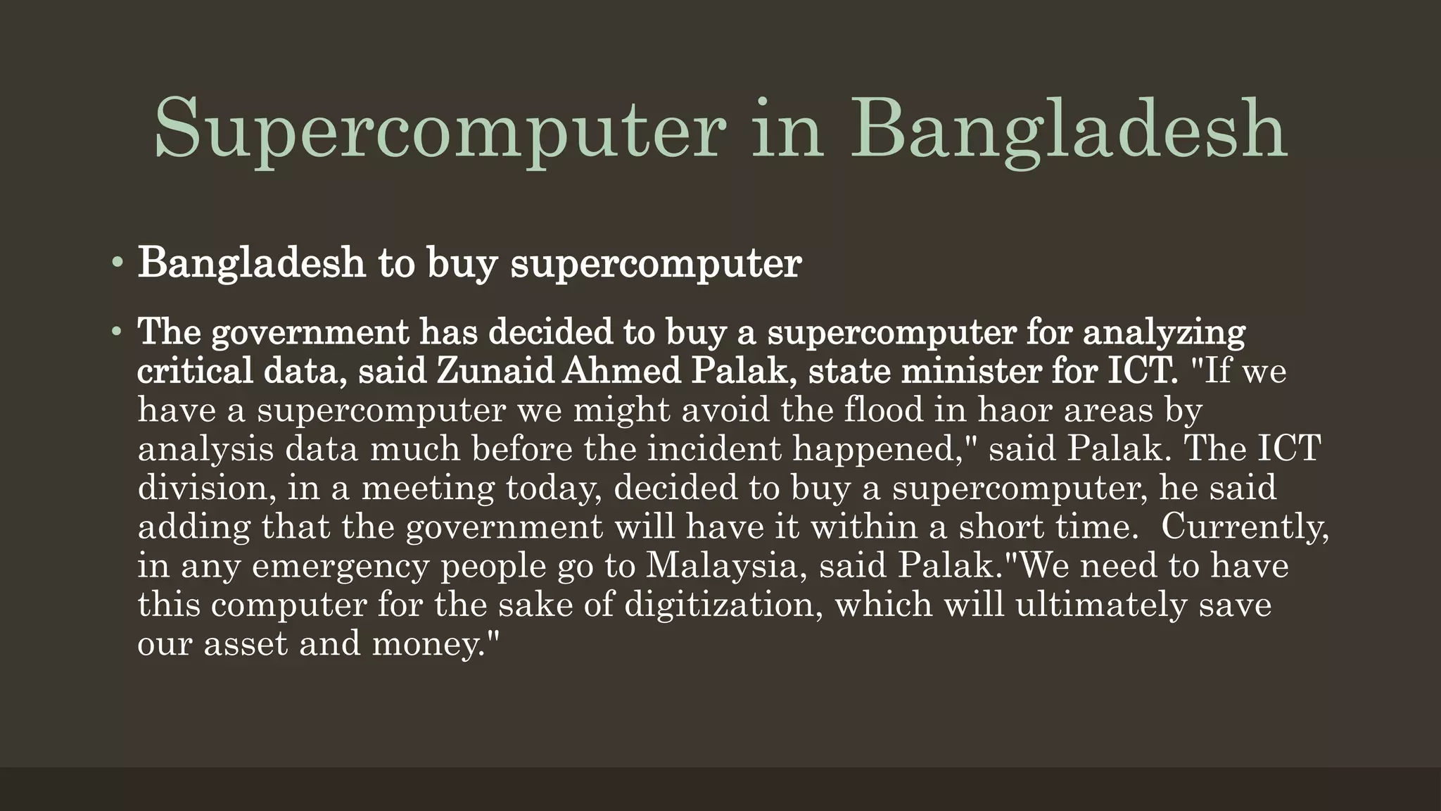 Supercomputer @ manarat university by reza | PPTX