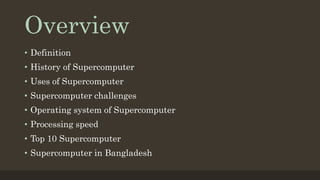 Supercomputer @ manarat university by reza | PPTX