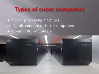Super computer 2017 | PPTX