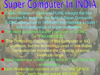 Supercomputer final | PPT