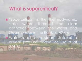 Supercritical boiler ntpc sipat | PPTX