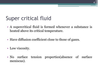 Super critical fluid chromatography | PPTX