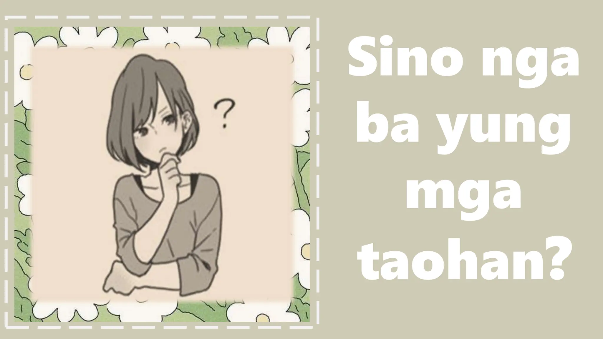 ANG PEKE - FILIPINO REPORT BY GROUP 7 ST CECELIA | PPTX