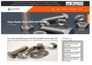 Super Duplex Steel 32750 Fasteners, UNS S32750 Fasteners | PDF