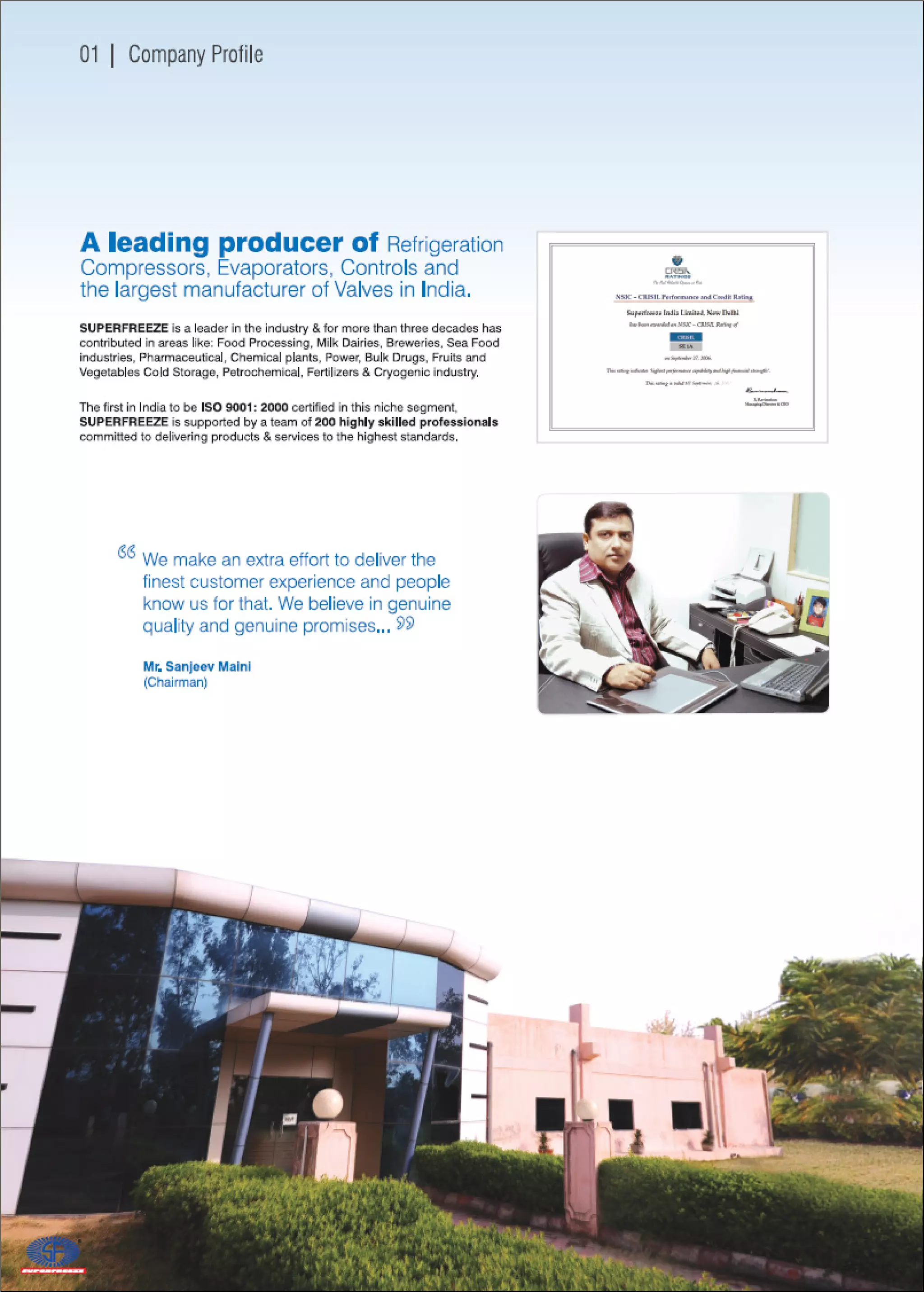 Superfreeze Company Profile and Valves Catalogue | PDF