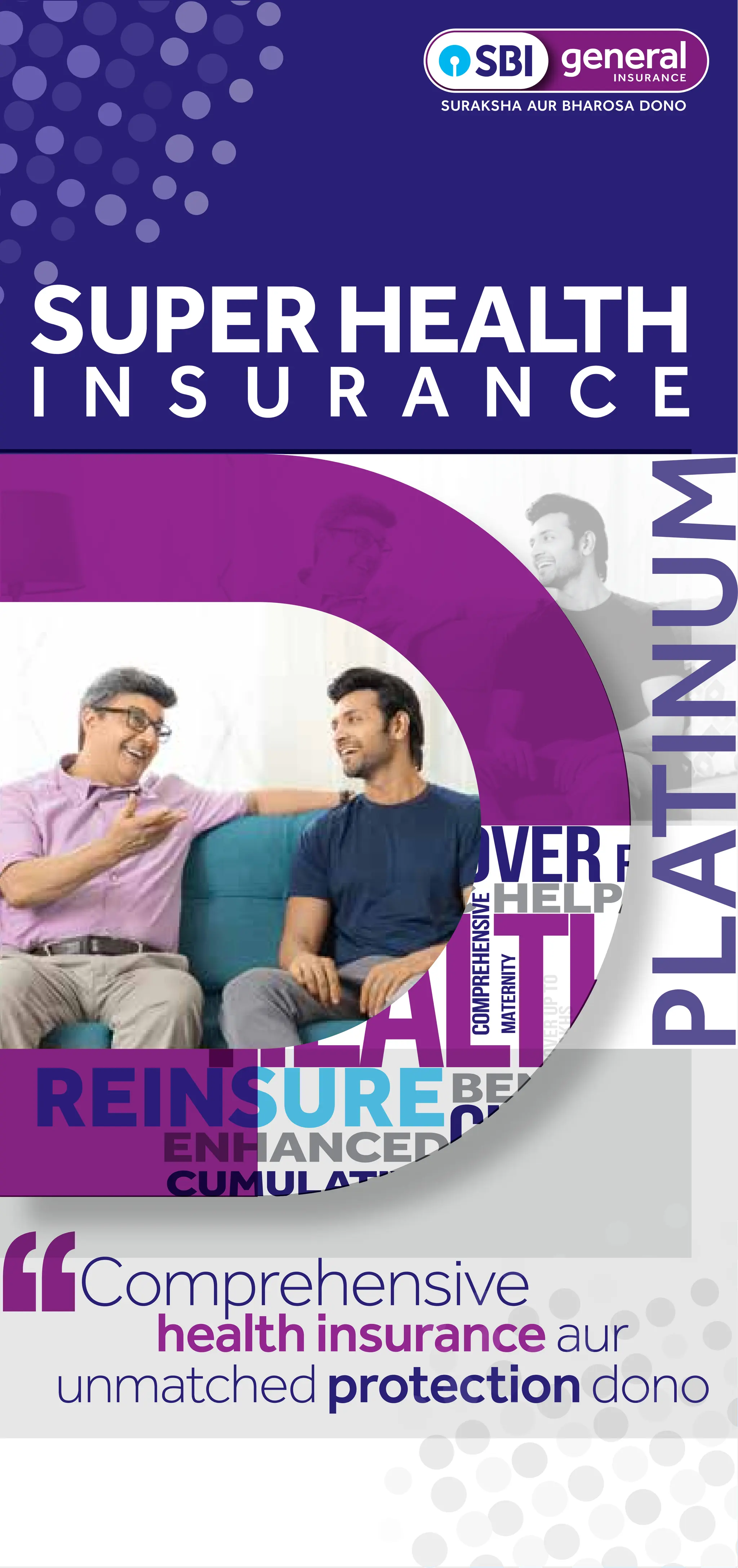 Sbi's Super Health Medical Insurance pdf | PDF