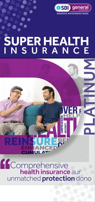 Sbi's Super Health Medical Insurance pdf | PDF