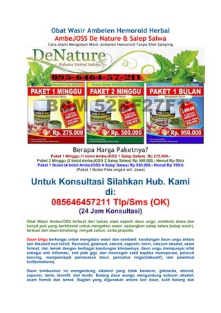 Superhoid (antihemoroid) ambejoss obat wasir | PDF