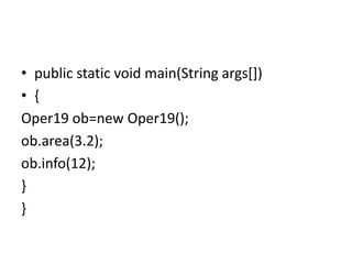 Super Keyword in Java.pptx