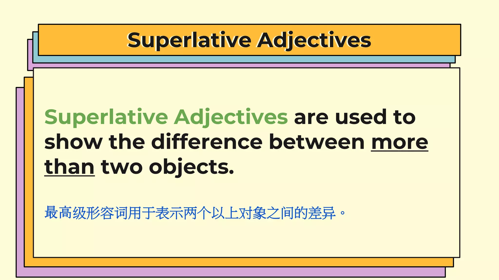Superlative adjectives | PPTX