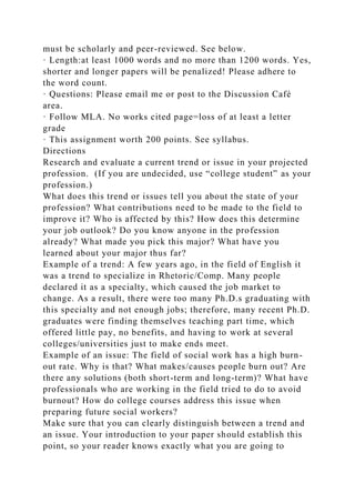 Superman and Me Sherman Alexie I learned to read with .docx