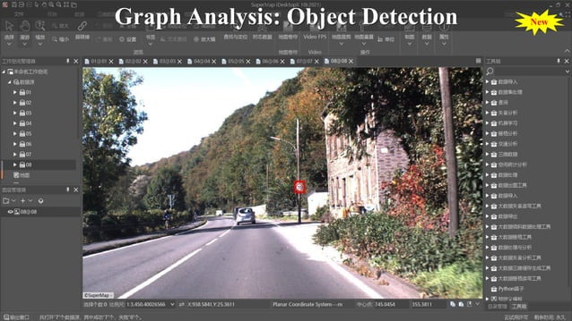 Supermap gis 10i(2020) ai gis technology v1.0 | PDF