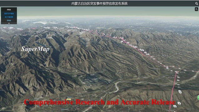 Super map solution for meteorology v1.2 | PPT