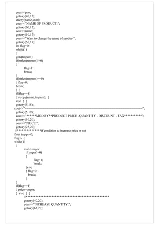 SUPER MARKET COMPUTER SYSTEM IN C++ | DOC