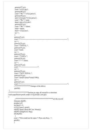 SUPER MARKET COMPUTER SYSTEM IN C++ | DOC