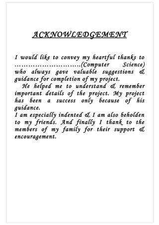 SUPER MARKET COMPUTER SYSTEM IN C++ | DOC