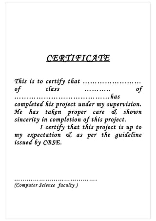 SUPER MARKET COMPUTER SYSTEM IN C++ | DOC