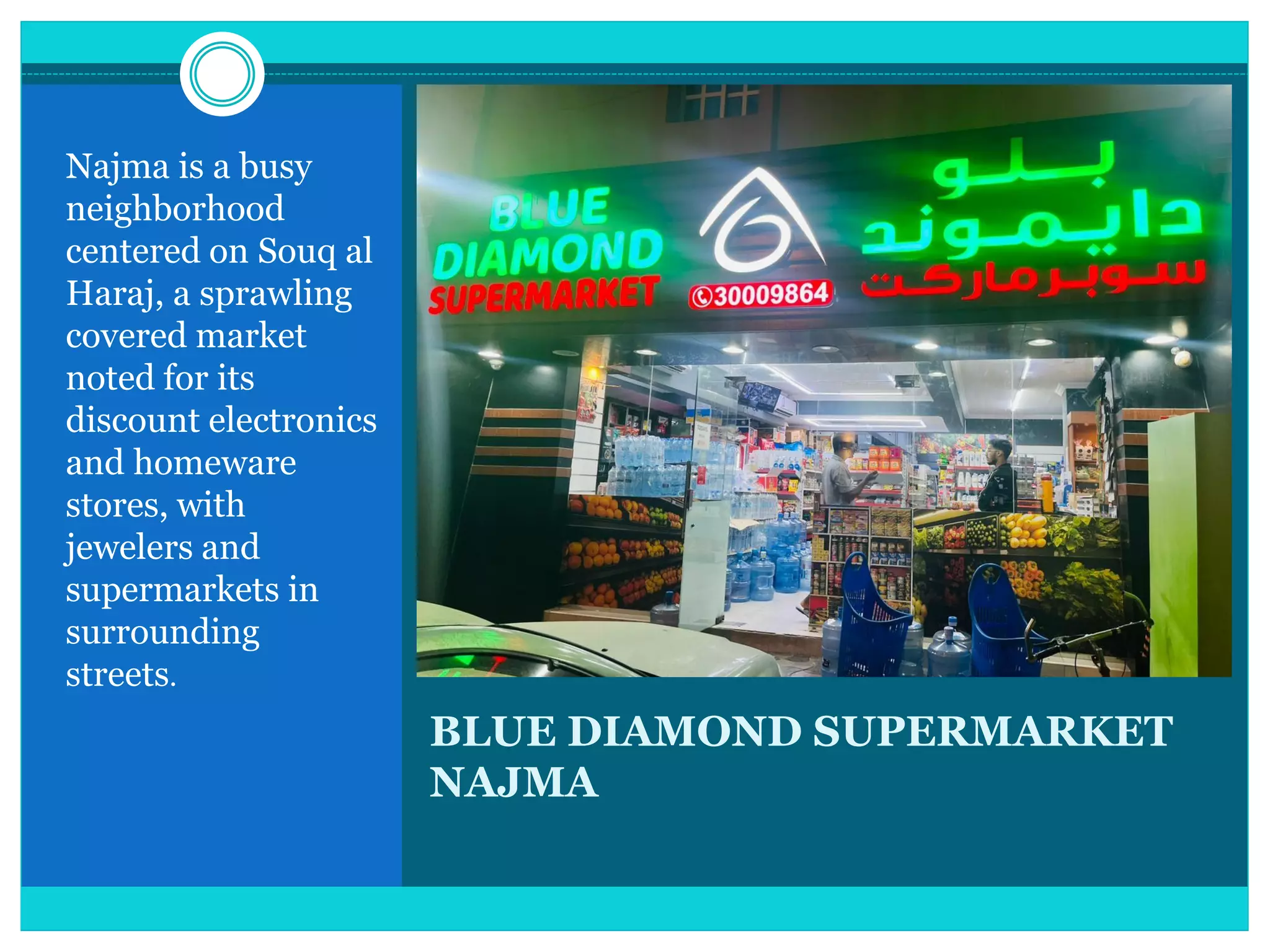 SuperMarket Profile.pdf