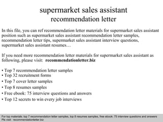 Supermarket sales assistant recommendation letter | PPT