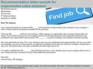 Supermarket sales assistant recommendation letter | PPT
