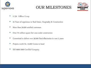 Supertech Supernova | PPT