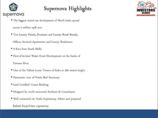 Supertech Supernova | PPT