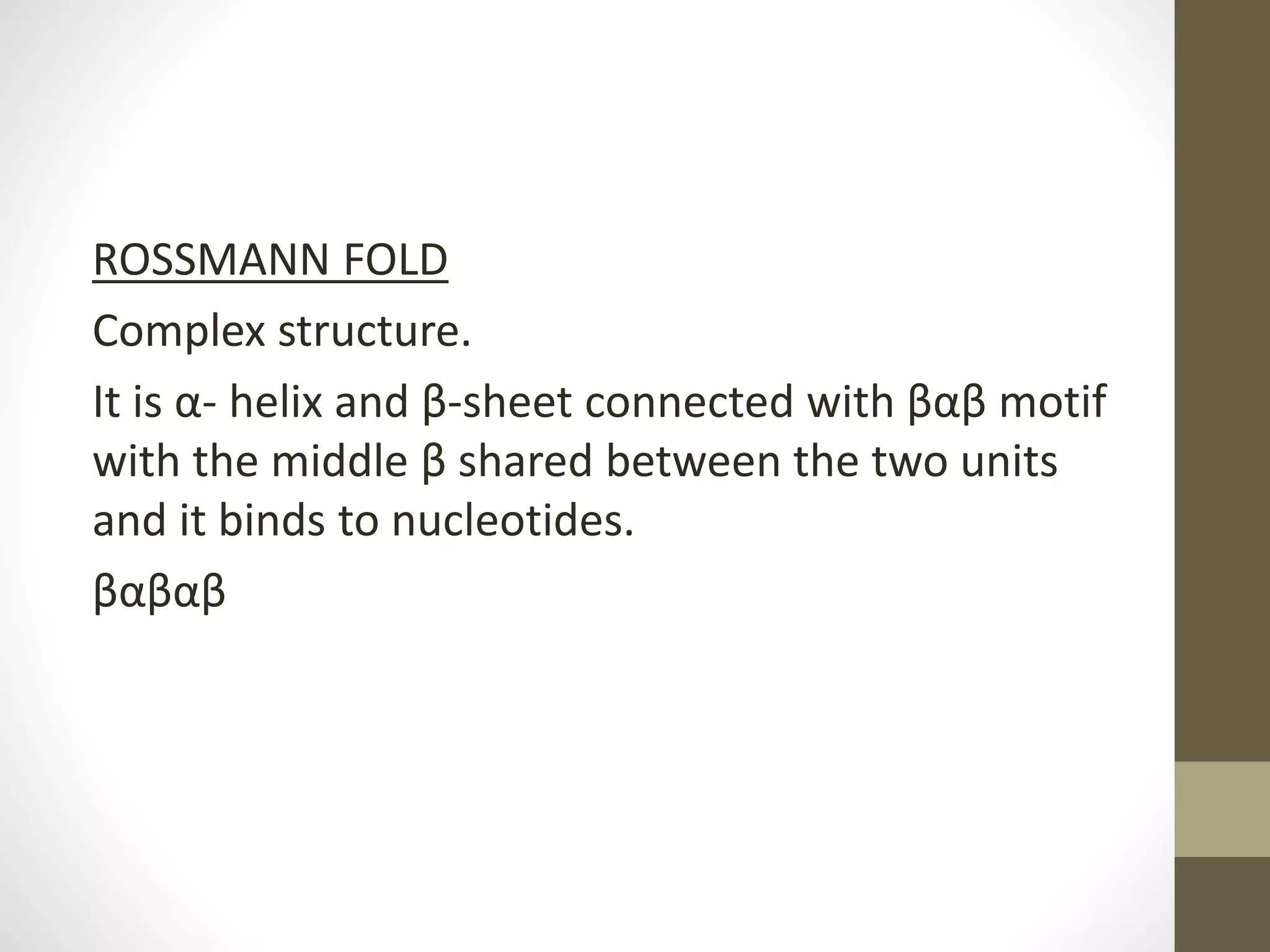 Supersecondary structure ppt | PPTX