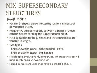 Supersecondary structure ppt | PPTX