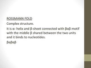 Supersecondary structure ppt | PPTX