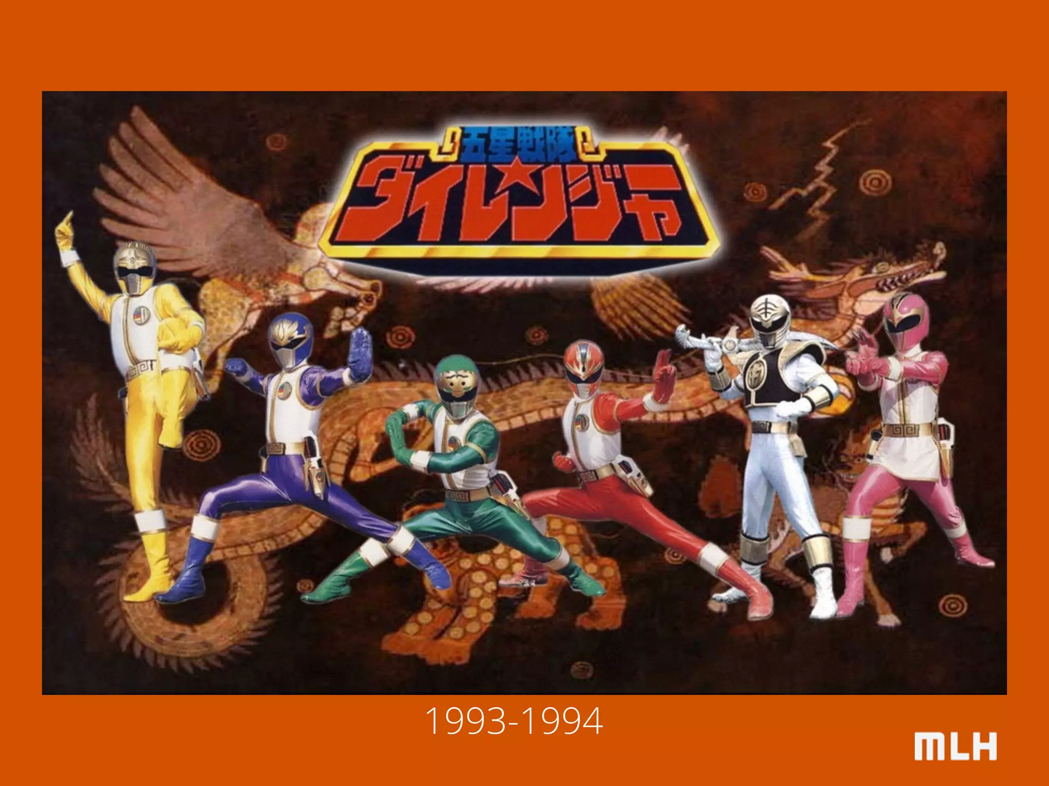 The Secret Origin of Power Rangers | PDF