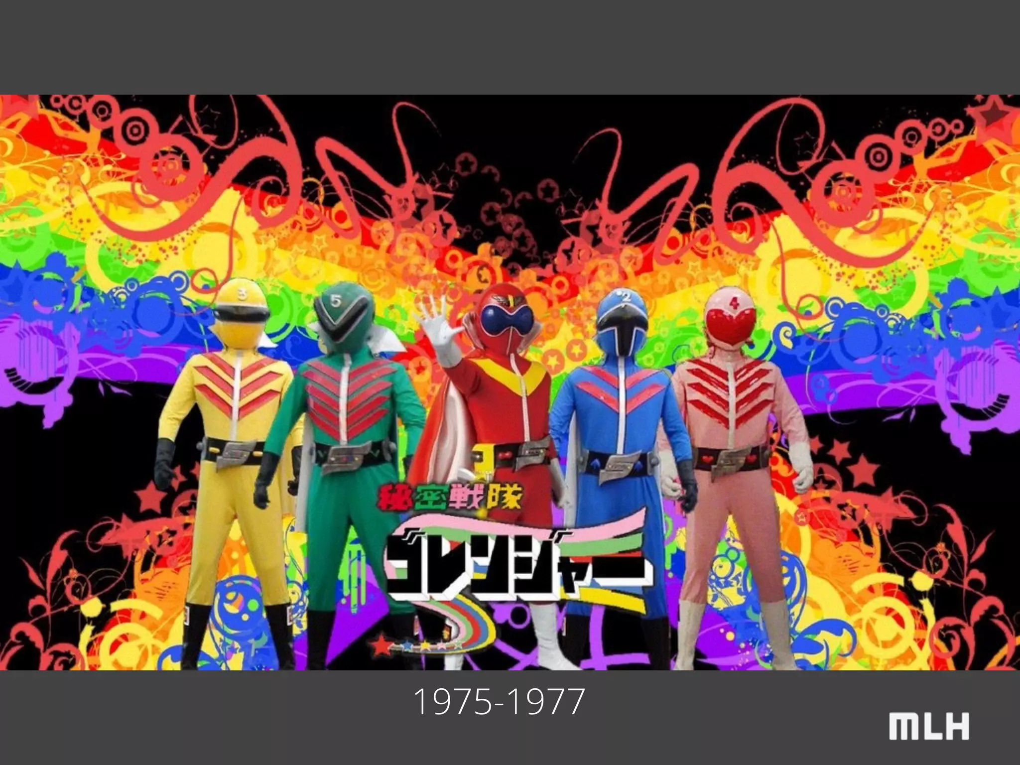 The Secret Origin of Power Rangers | PDF