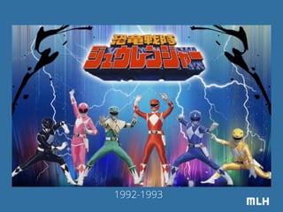 The Secret Origin of Power Rangers | PDF