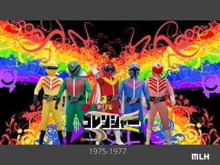 The Secret Origin of Power Rangers | PDF