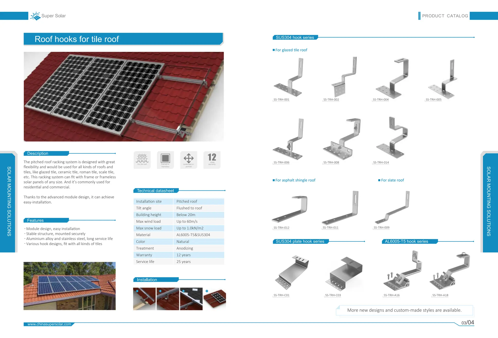 Super Solar Mounting Solutions 20230509(1).pdf