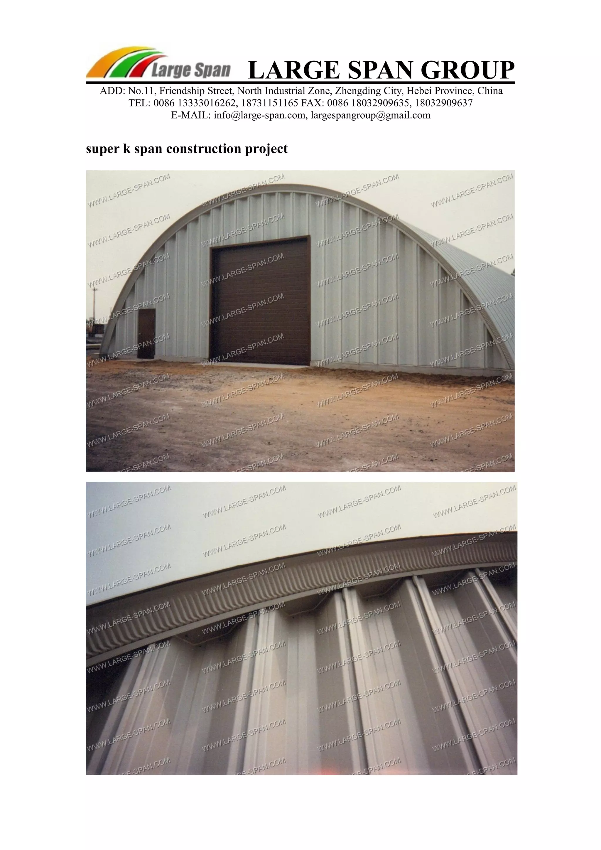 Super span machine | PDF