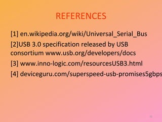 Super speed usb3.0 | PPT