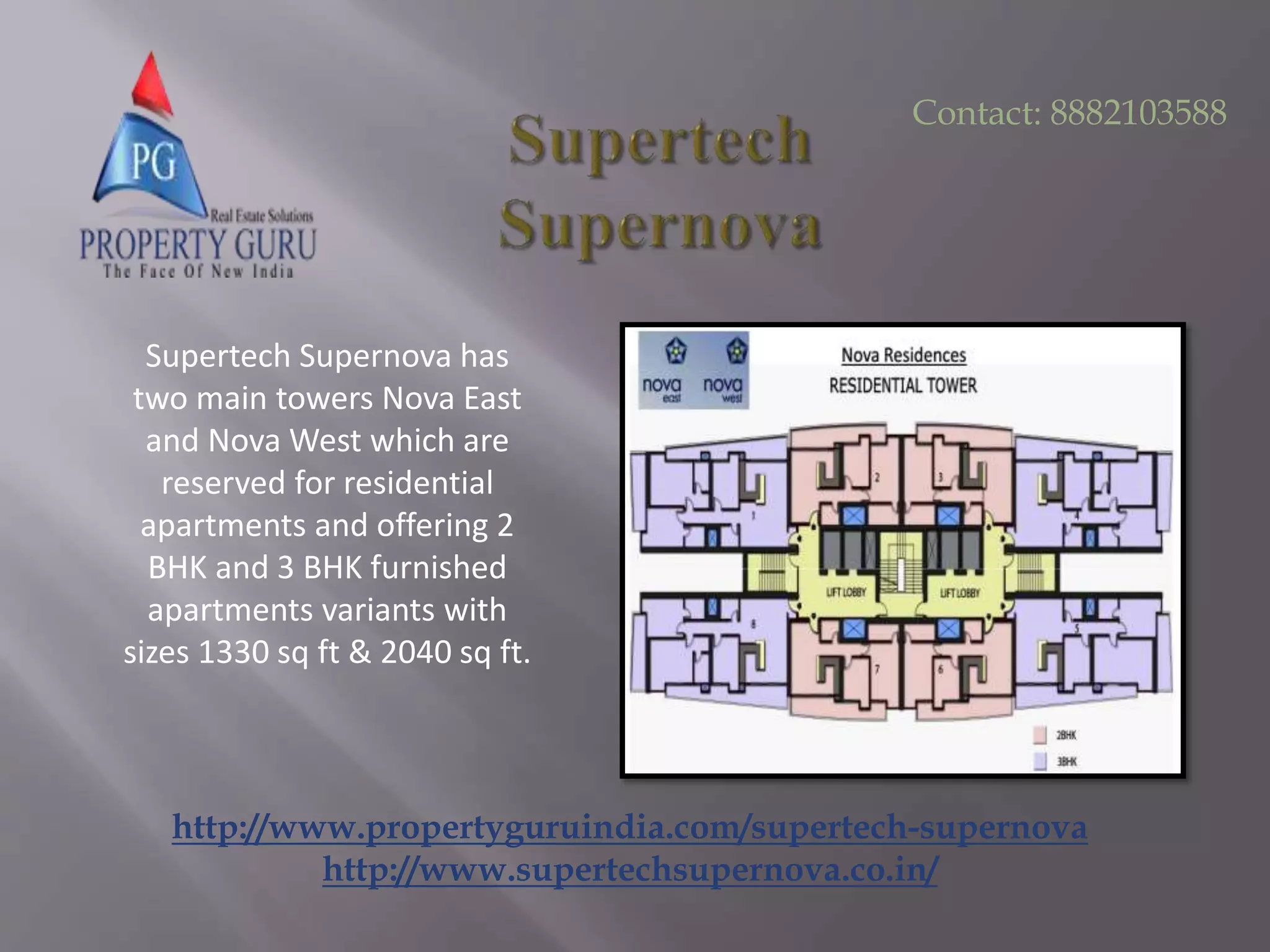 Supertech Supernova | PPTX