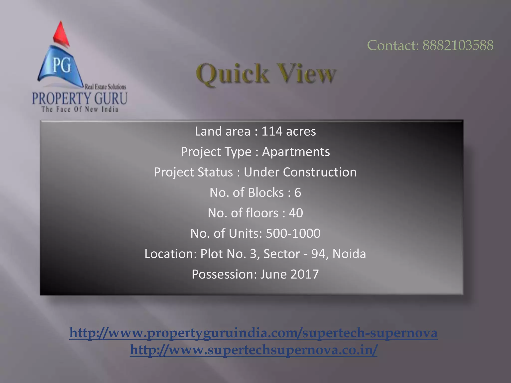 Supertech Supernova | PPT