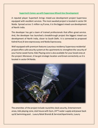 Supertech supernova, Supertech supernova | DOCX