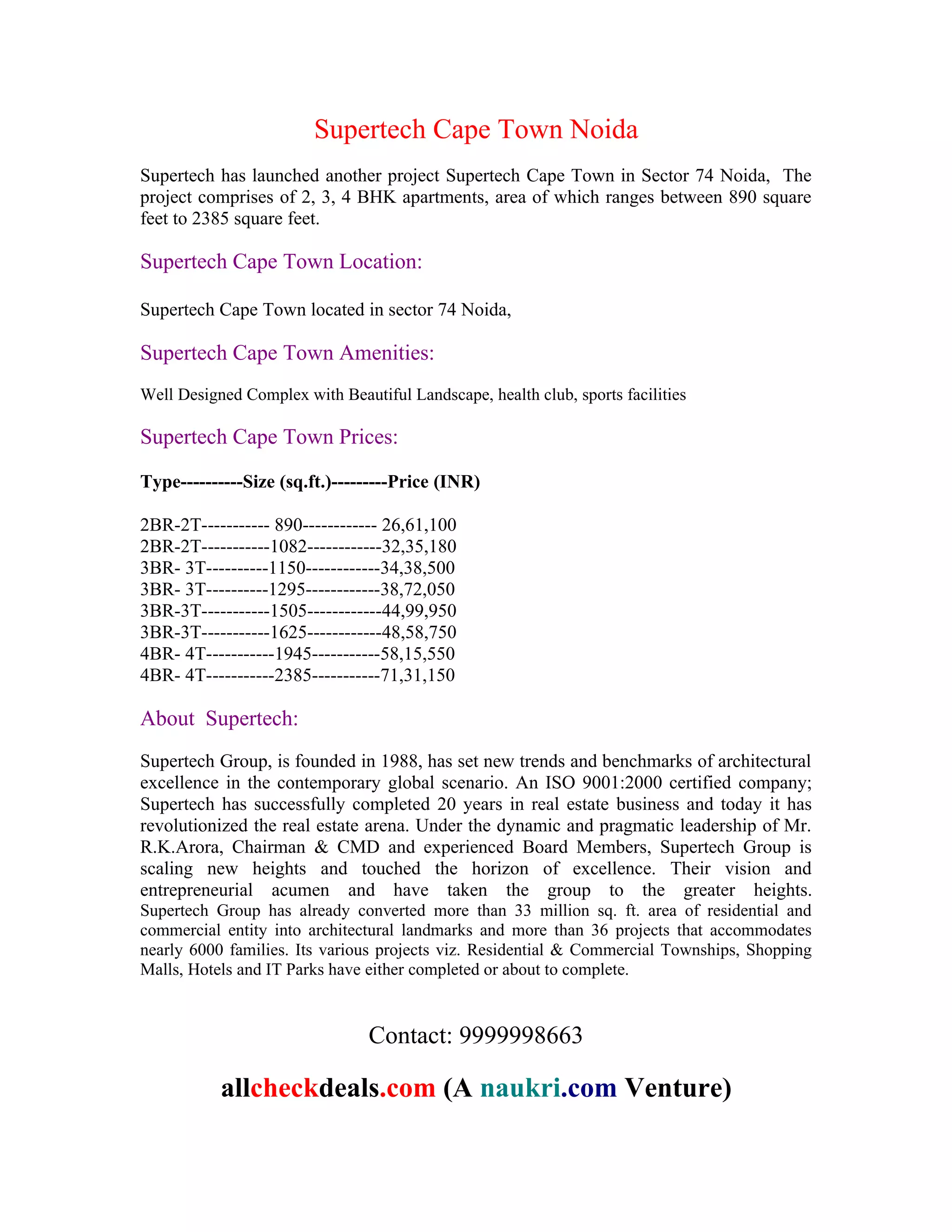 Supertech cape town | DOC