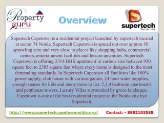 Supertech capetown | PPT