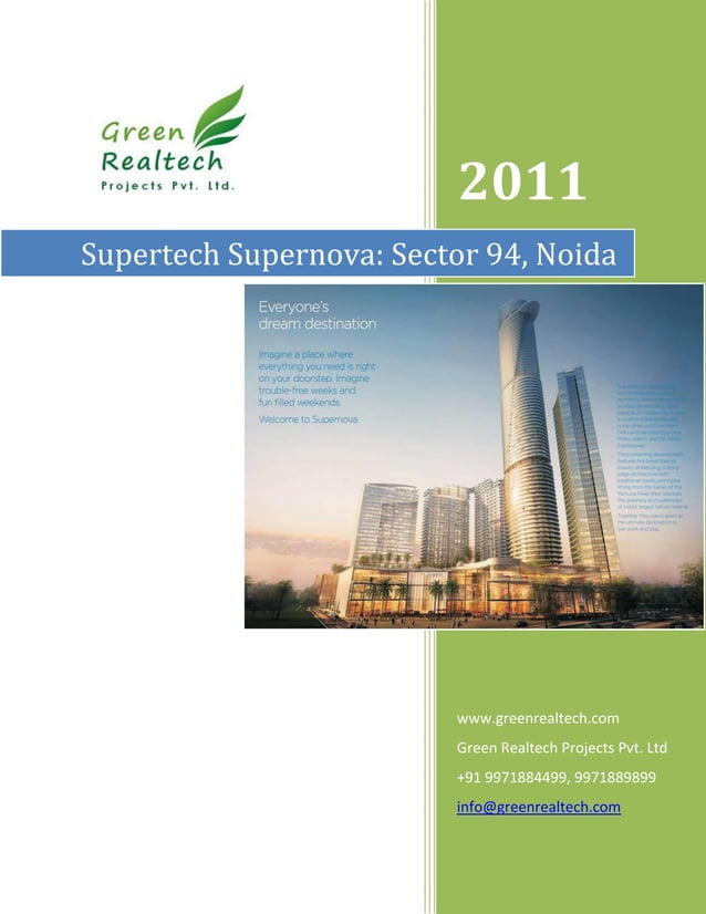 Supertech supernova | PDF